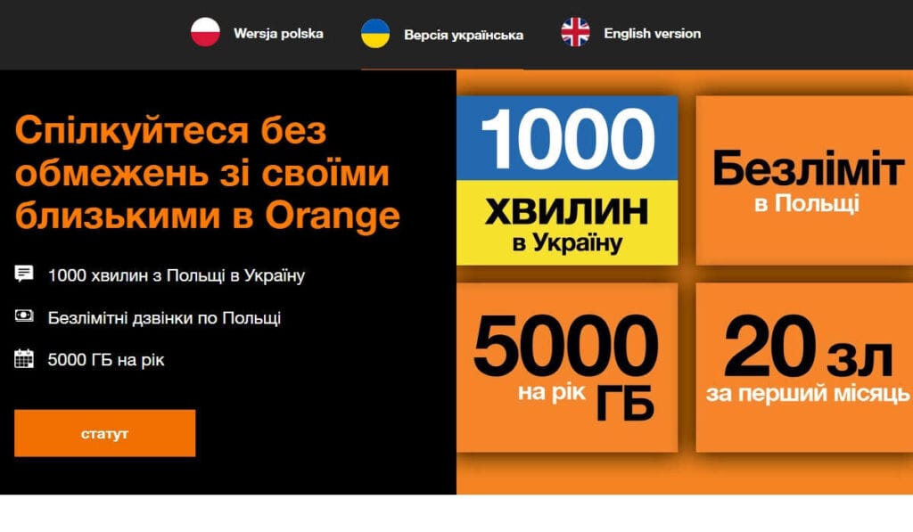 Мобільний оператор Orange (Оранж) у Польщі: пропозиції, тарифи та ...